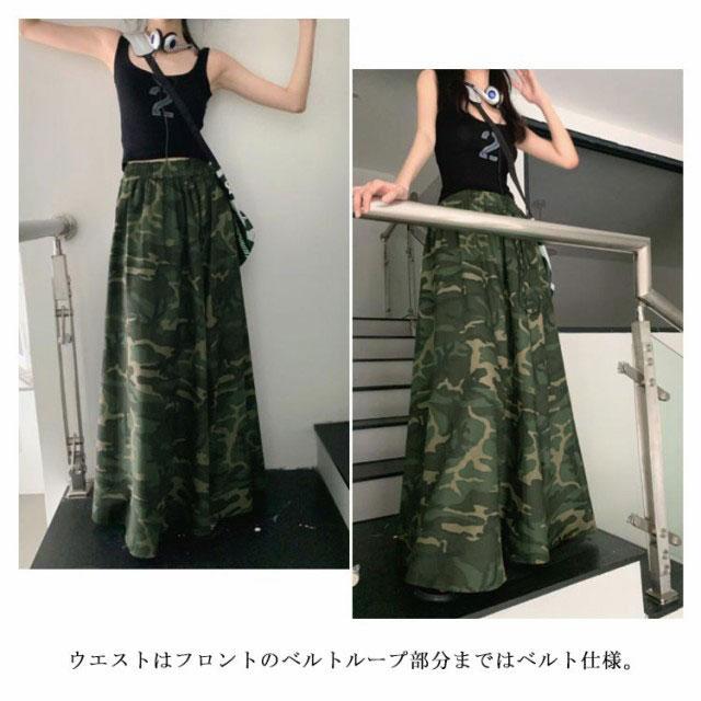 迷彩 チノ カーゴ ロングスカート 綿 ポケット フレアー Aライン ミリタリー マキシ かわいい 森ガール 大人カジュアル ナチュラル レディース : gem7 - 通販 - Yahoo ...