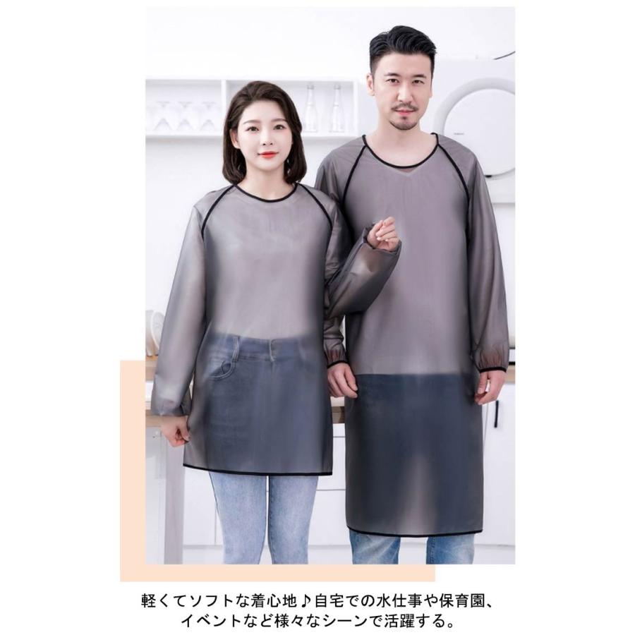 長袖 エプロン 防水 業務用 おしゃれ 透明 かわいい 袖付き ワンピース ビニール 体型カバー 通気性 ポケット カジュアル 割烹着 ...