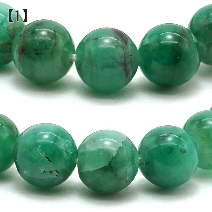 エメラルド ブレスレット 7.5-8mm ブラジル産 【一点物】 天然石 エメラルド ブレスレット 7.5-8mm ブラジル産 【一点物】 天然石