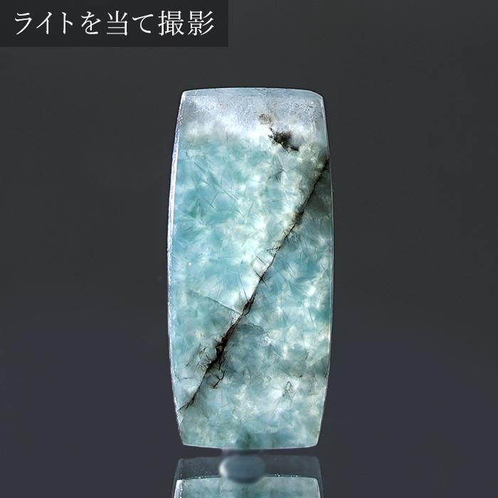 ギラライトインクオーツ ルース 6.5ct ブラジル産 Gilalite ジラライト 一点もの 希少石 裸石 天然石 パワーストーン :23010000007602301004:天然石工房 ...