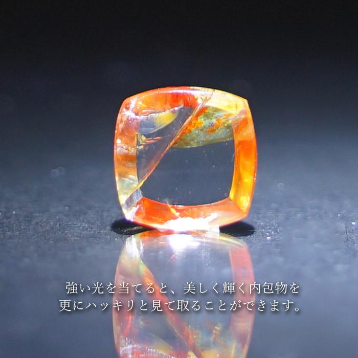 オーロラインクォーツ ルース 3.53ct スクエア ブラジル産 【一点物】 Aurora In Quartz : 天然石工房 翡翠 - 通販 - Yahoo!ショッピング