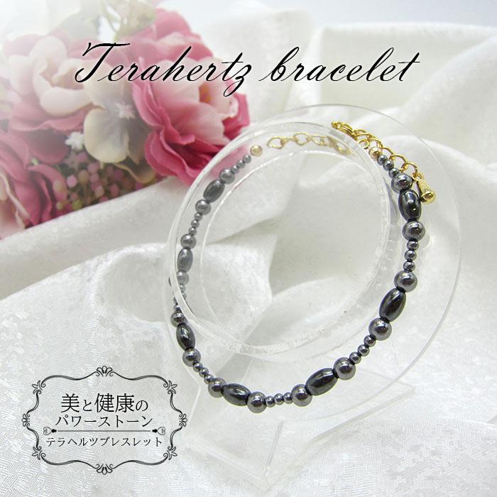 テラヘルツ ブレスレット 丸玉 高純度 テラヘルツ鉱石 テラヘルツ ブレスレット 丸玉 高純度 テラヘルツ鉱石