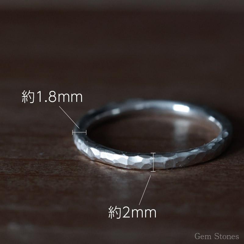 Attrait Trois アトレ トロワ シルバーリング シンプル レディース 指輪 槌目 ペア ピンキー デイリーユース 細身 細い silver 950 記念日 プレゼント ...