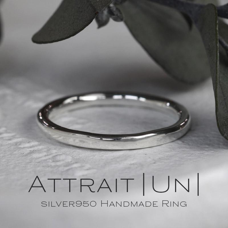 Attrait Un アトレ アン シルバーリング シンプル レディース 指輪 ペア ピンキー デイリーユース 細身 細い silver 950 記念日 プレゼント : Gem Stones ...