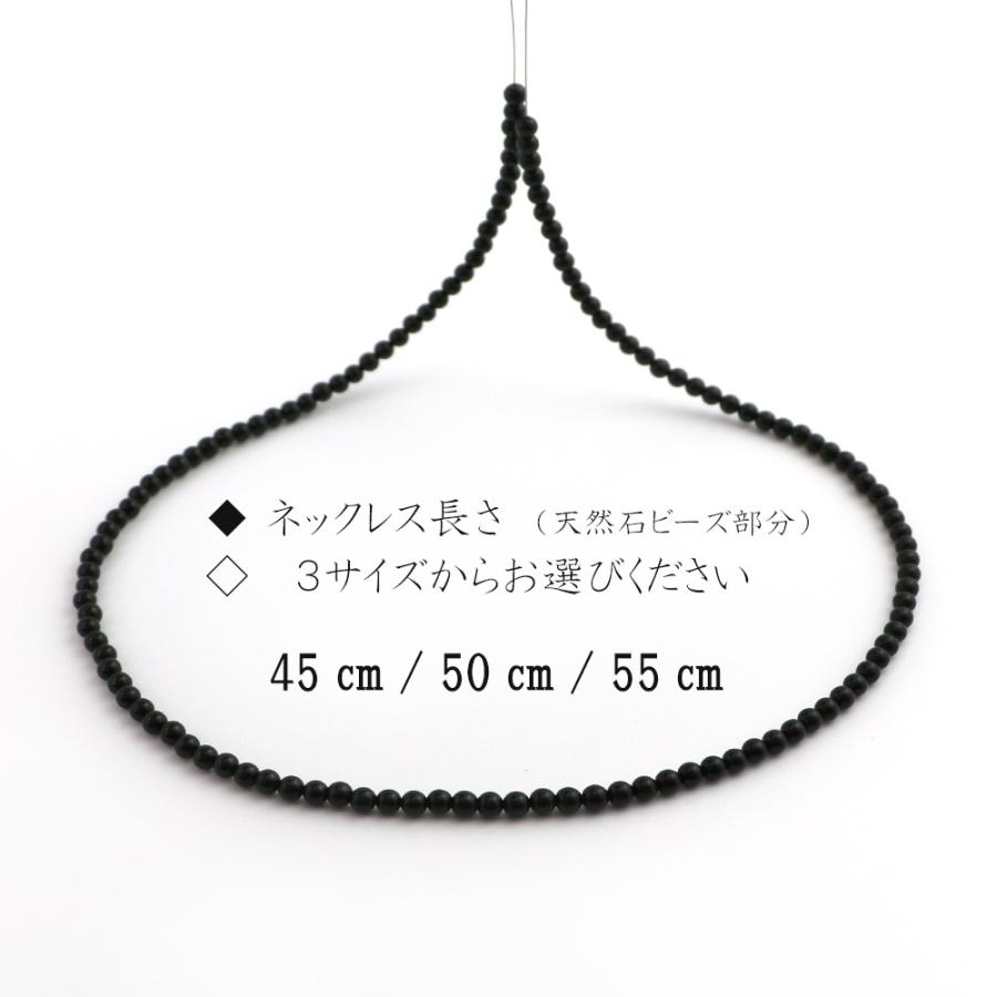 パワーストーン 天然石 シンプルストーンネックレス アマゾナイト丸玉4mm : tn-amaz-01 : ジェムバザール - 通販 - Yahoo!ショッピング