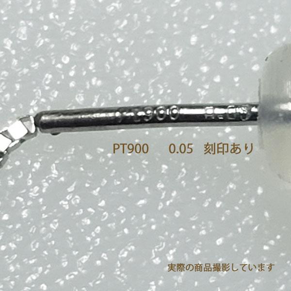 プラチナ 天然ダイヤモンド アメリカンピアス 0.1ct 一粒ダイヤ PT900 : ジェンマドットコム - 通販 - Yahoo!ショッピング