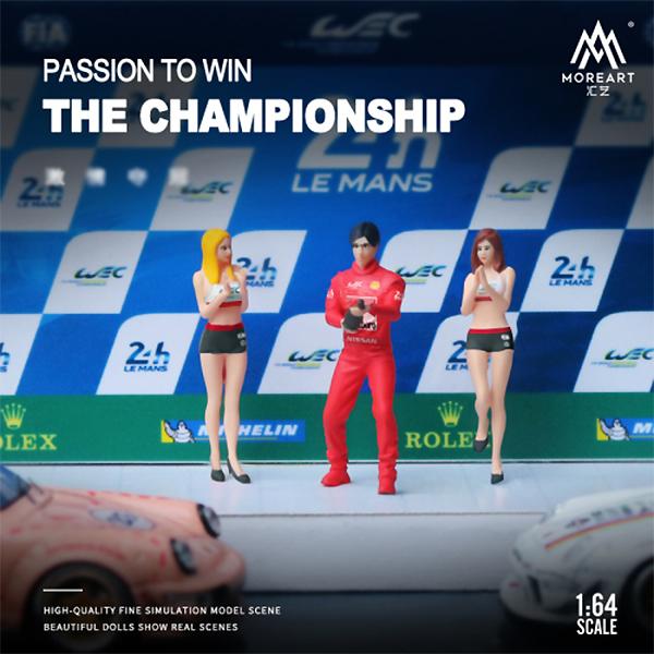 1/64 MOREART フィギュア 3体セット Passion to win / The championship チャンピオンシップ ジオラマ 男性 女性 F14 : ジェンマドットコム ...