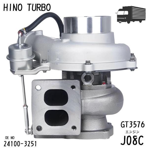 受注品 日野ディーゼルエンジン用ターボチャージャー, HINO JO8C-TI Gt3576 2410-3251C 479016-0002 : ジェンマドットコム - 通販 - Yahoo ...