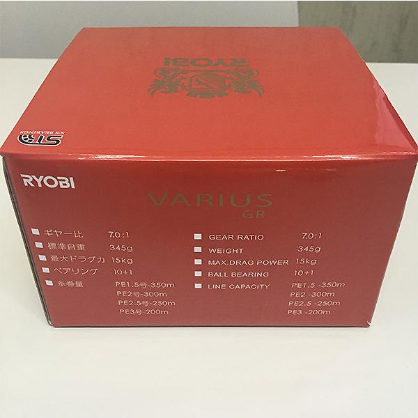 RYOBI リョービ バリウス ジギング用リール GR30（右ハンドルor左ハンドル）海外モデル フルメタルボディ 釣り フィッシング : ジェンマドットコム - 通販 - Yahoo!ショッピング