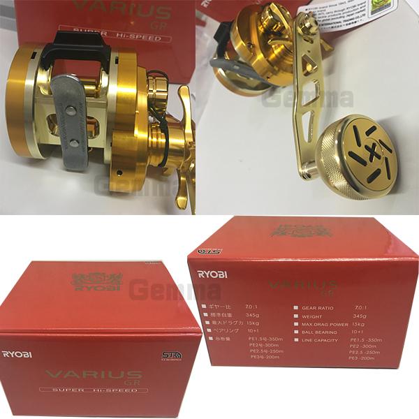 RYOBI リョービ バリウス ジギング用リール GR30（右ハンドルor左ハンドル）海外モデル フルメタルボディ 釣り フィッシング : ジェンマドットコム - 通販 - Yahoo!ショッピング