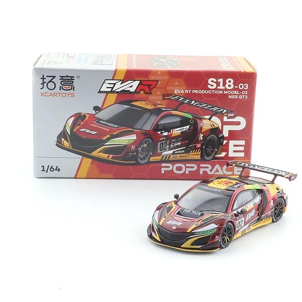 1/64 POPRACE エヴァ 弐号機 EVA RT PRODUCTION MODEL-02 NSX GT3 HONDA ホンダ pop ...