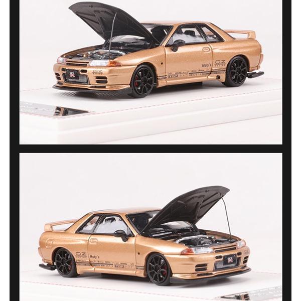 1/64 FOCAL HORIZON 日産 NISSAN スカイライン GT-R R32 Top Secret VR32 カーボンボンネット ゴールド ミニカー M174 : ジェンマ ...