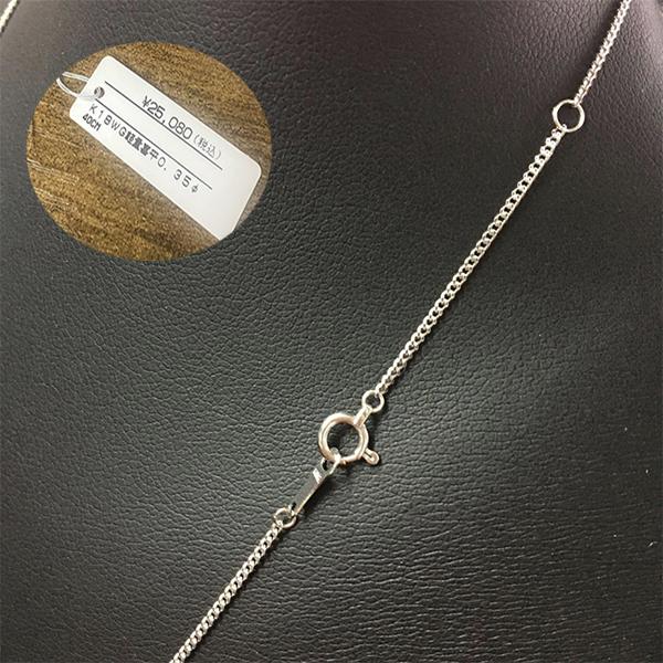 K18WG ホワイトゴールド 軽量 喜平 チェーン ネックレス 40cm 0.35Φ 0.8g レディース : ジェンマドットコム - 通販 - Yahoo!ショッピング