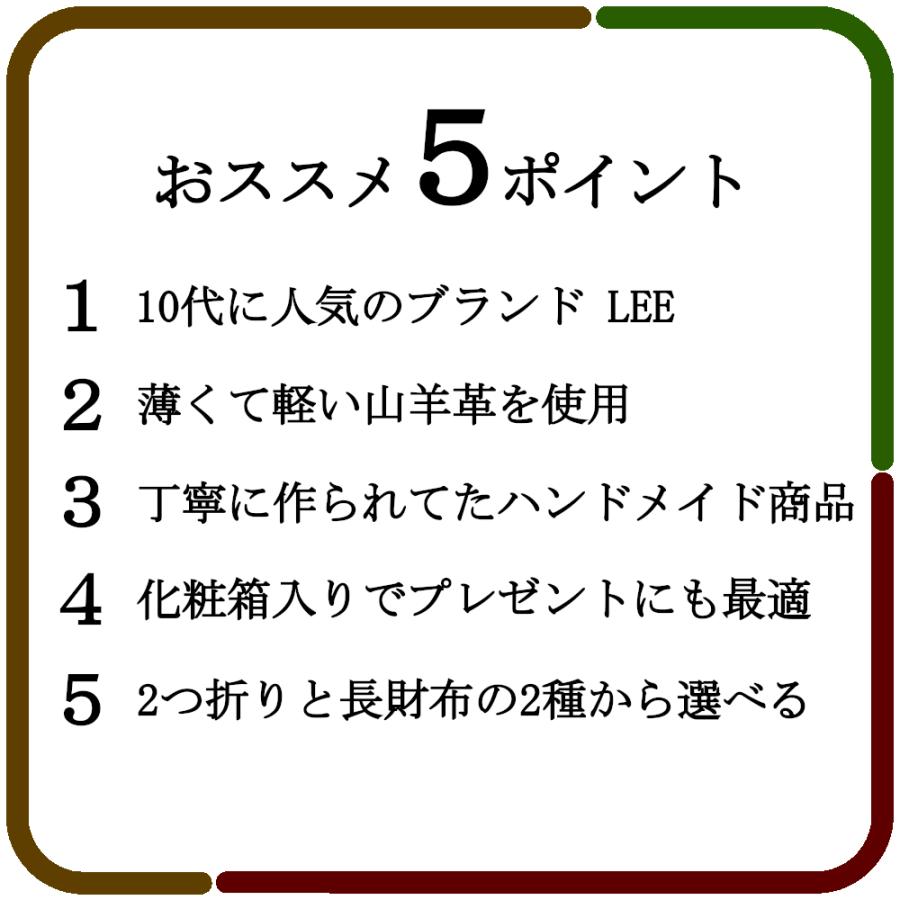 EDWIN（エドウィン） 財布 中学生 男子 高校 中学 メンズ 二つ折り 本革 レザー ブランド : 現場専科 Yahoo!店 - 通販 - Yahoo!ショッピング