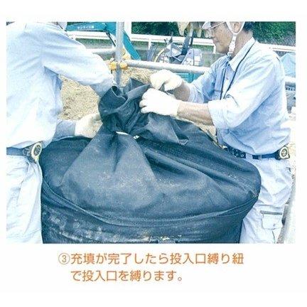 TKバック 耐候性 大型 土のう TKB-20PPL (3年対応) 5枚セット 新基準認定品 : ゲンバ.COM - 通販 - Yahoo!ショッピング