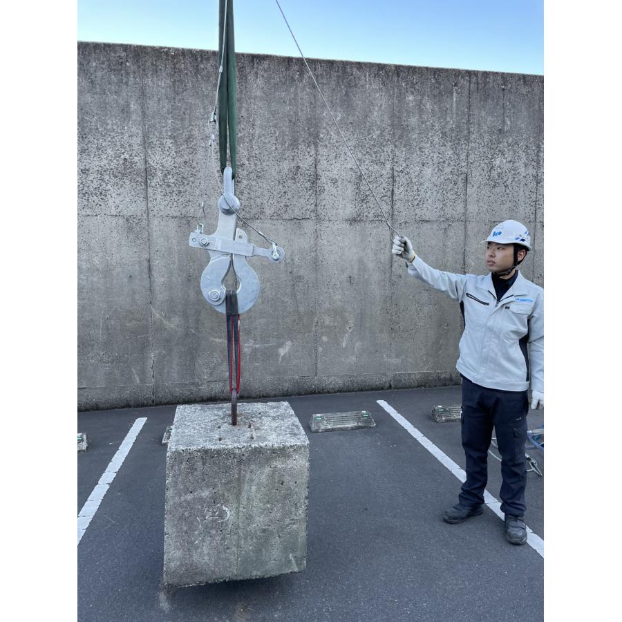 コマロックレッコカン KRU-20t NETIS登録商品 HKK-170002-VE :r20:ゲンバ.COM - 通販 - Yahoo!ショッピング