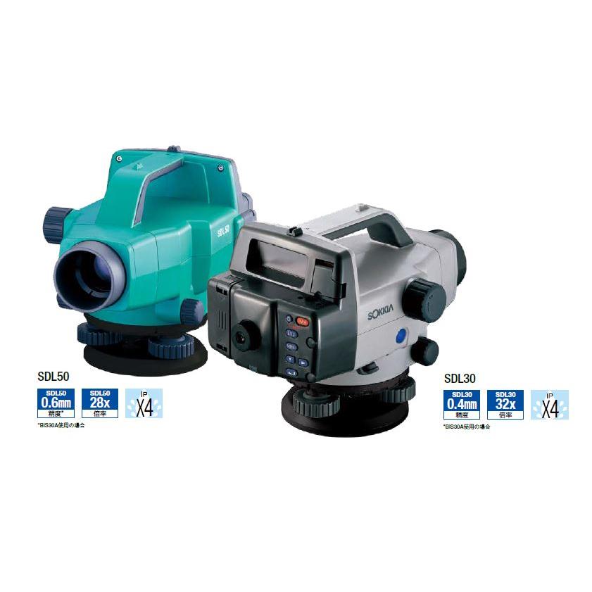 新品 SOKKIA ソキア SDL50 デジタルレベル 28倍 本体のみ [国土地理院認定2級水準儀] : 現場ドットコム - 通販 ...