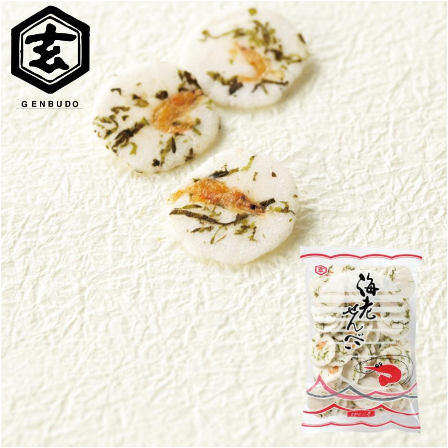 おかきのげんぶ堂 海老せんべい〔平袋〕75g : おかきのげんぶ堂ヤフー店 - 通販 - Yahoo!ショッピング