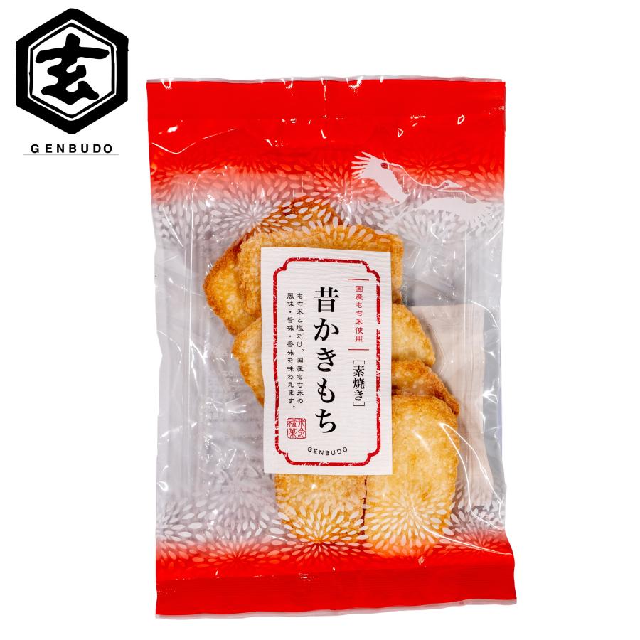 おかきのげんぶ堂 昔かきもち (素焼き)〔平袋〕63g : おかきのげんぶ堂ヤフー店 - 通販 - Yahoo!ショッピング
