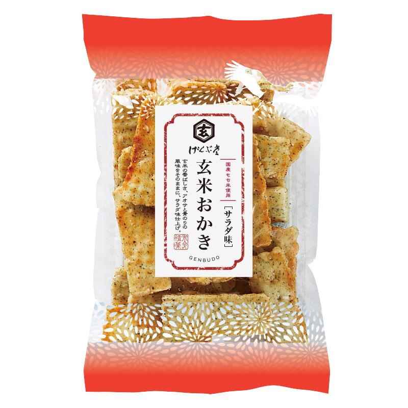 おかきのげんぶ堂 玄米おかき (サラダ味)〔平袋〕78g :3316:おかきのげんぶ堂ヤフー店 - 通販 - Yahoo!ショッピング