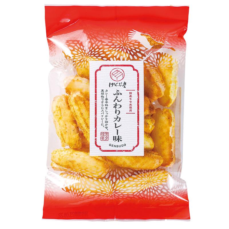 おかきのげんぶ堂 ふんわりカレー〔平袋〕68g :3332:おかきのげんぶ堂ヤフー店 - 通販 - Yahoo!ショッピング