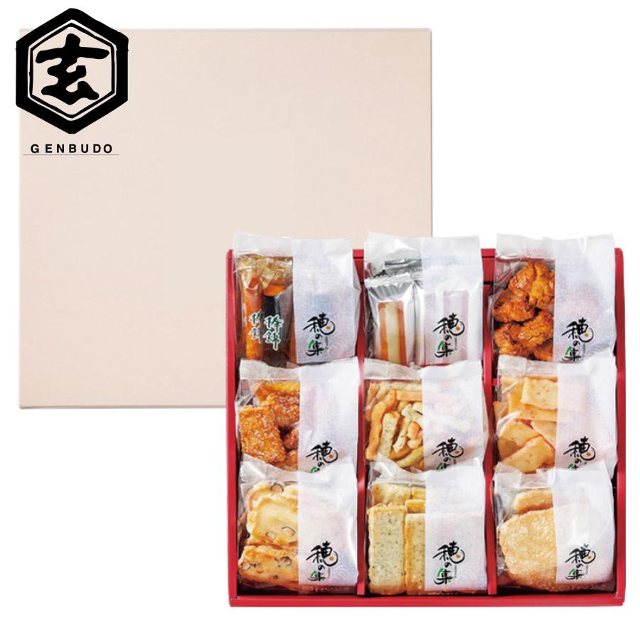 おかきのげんぶ堂 穂の集(ほのつどい) TU-M 紙箱 228g入 進物・贈答・御中元・御歳暮 : 817 : おかきのげんぶ堂ヤフー店 - 通販 - Yahoo!ショッピング