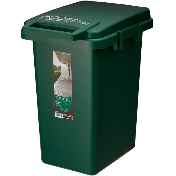 コンテナスタイル 33J ダークグリーン グリーン ライトグリーン W31.9×D43.6×H50.5 店舗 カフェ ラウンジ ロビー ホテル 法人 azu-cs2-33j 送料無料 北欧 ...