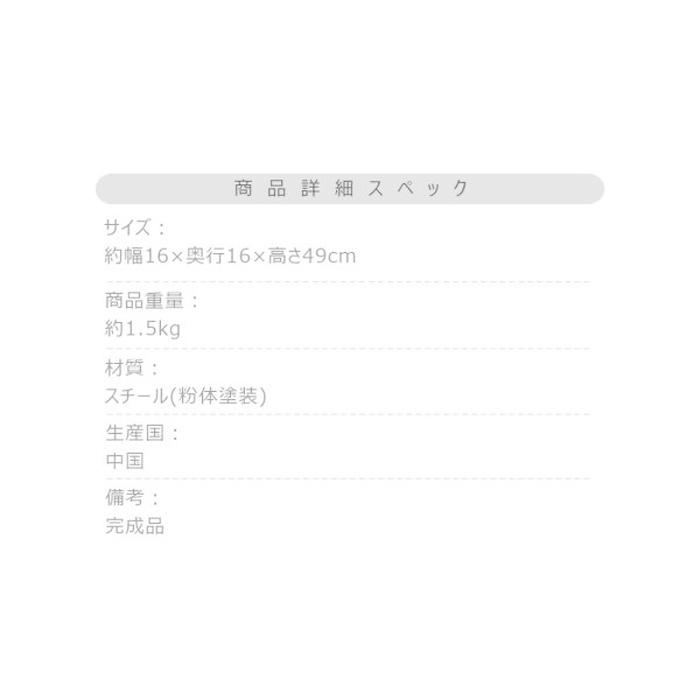 傘立て ブルーグレー ブラック W16×D16×H49 azu-lfs-183 送料無料 北欧 モダン 家具 インテリア ナチュラル テイスト 新生活 オススメ おしゃれ 後払い : 家具 ...