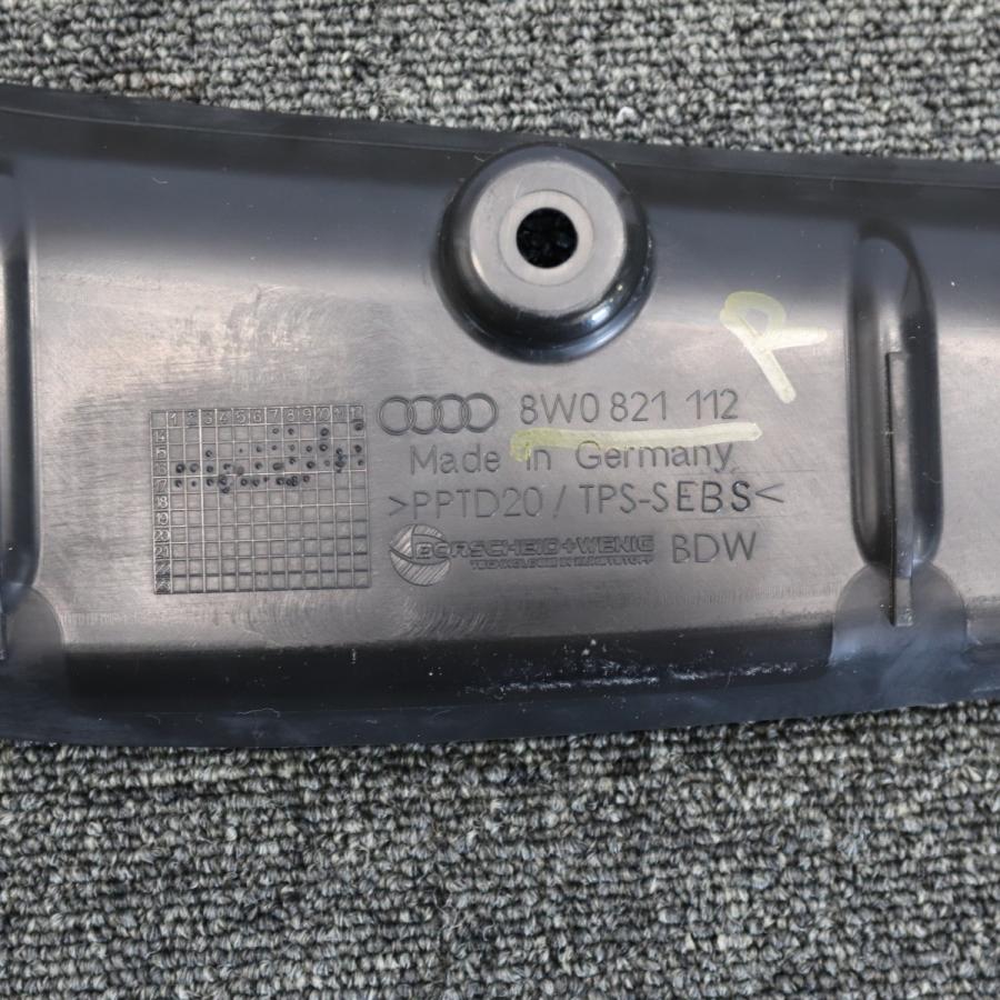 Audi [A-20]アウディ A4 8WCVN 右 フェンダーエンドプレート 8W0821112 8W 中古 : 車の中古部品専門店パーツ ...