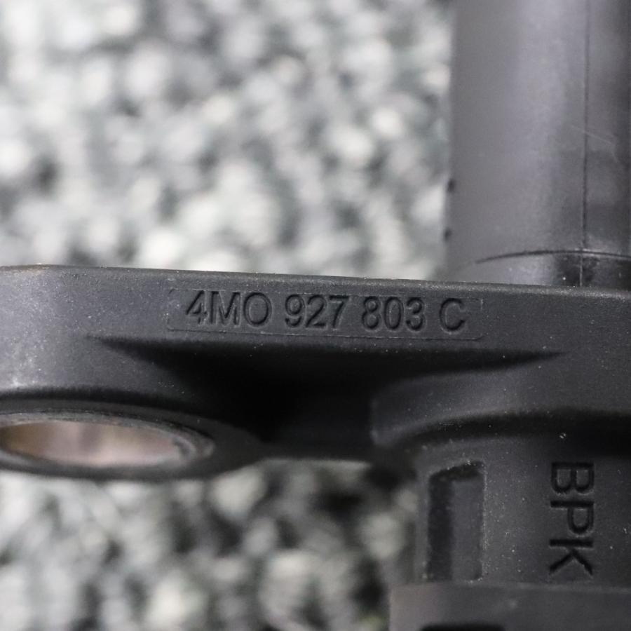[A-20]アウディ A4 8WCVN スピードセンサー ABSセンサー 4M0927803C 8W 中古 :A-20212:車の中古部品専門 ...