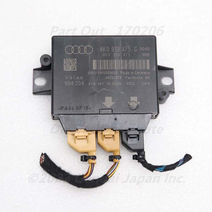 Audi [A-41] A4 前期 8K B8 Sライン パーキングエイドコンピューター 8K0919475AA 8K0919475G 2 ...