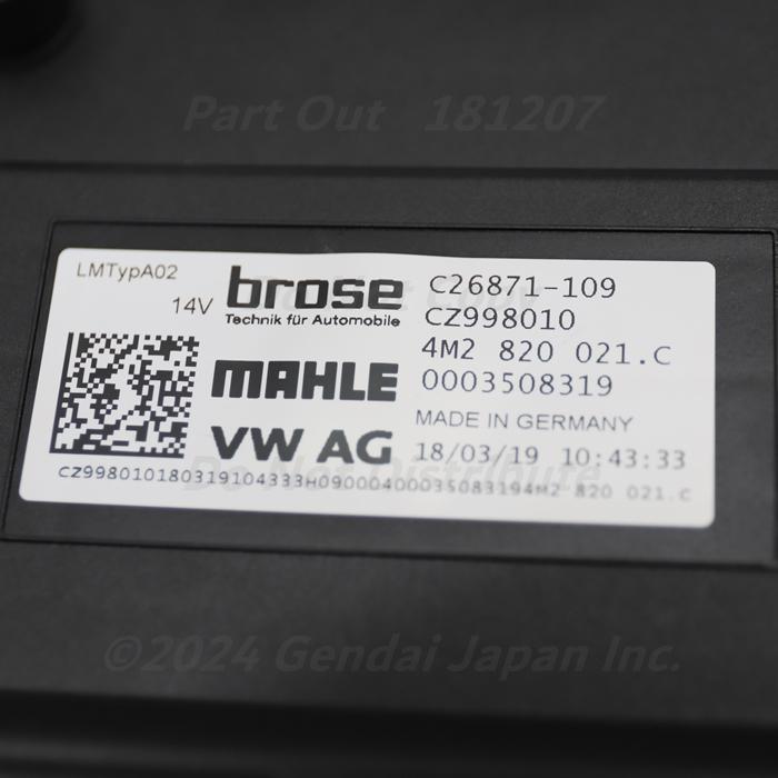 Audi [A-45] アウディ S5 F5 エアコンファン ACファン ブロアファン 4M2820021C A4 S4 8W A5 AUDI 中古 : 車の中古部品専門店パーツアウト ...