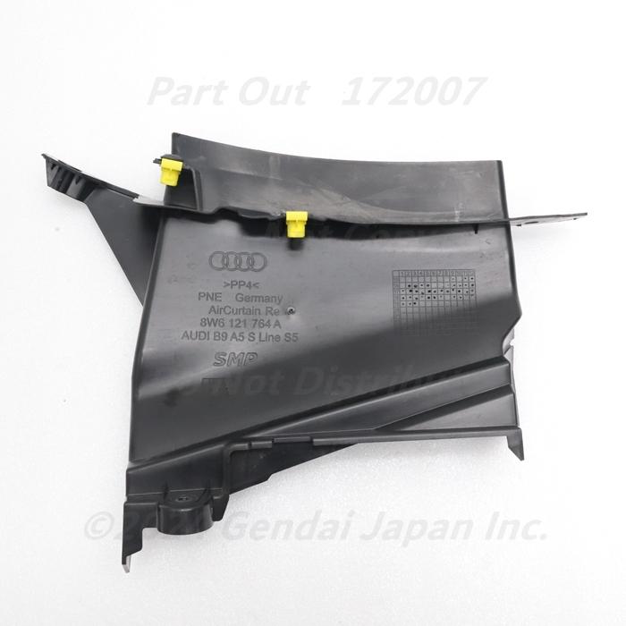 Audi [A-45] アウディ S5 F5 フロントバンパー エアダクト 8W6121764A A5 AUDI 中古 : 車の中古部品専門店 ...