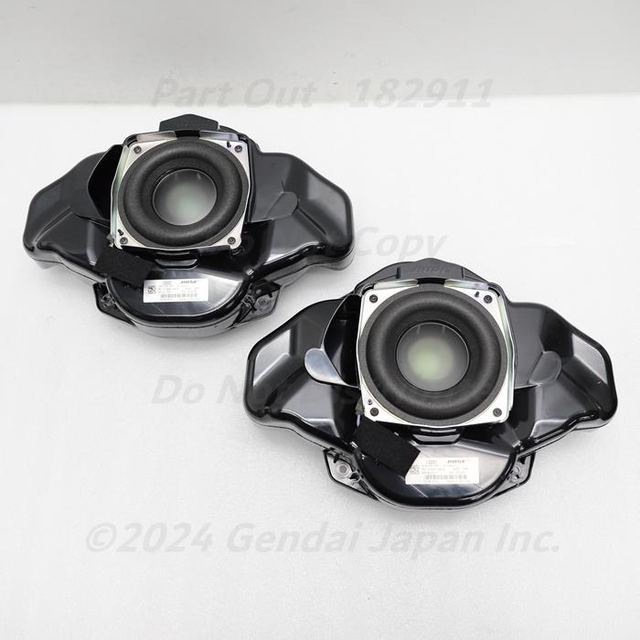 Audi（アウディ） [A-46] A8 4H D4 後期 フロントスピーカー 左右 ウーハー BOSE 4H0035297 4HCTGF ...