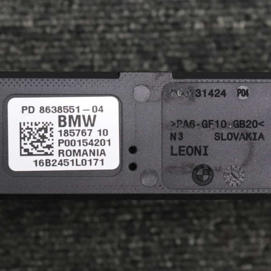 BMW [B-12]BMW F32 4N20 420i インテグレーテッドサプライモジュール 12638638551 F20 G20 G30 ...