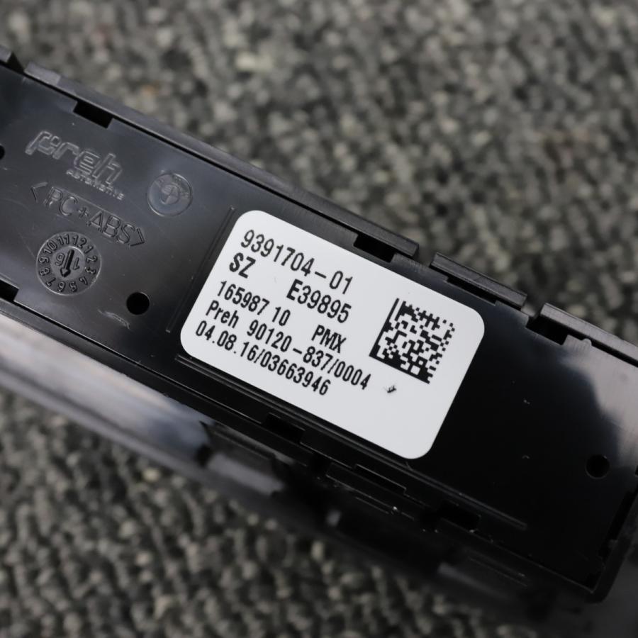BMW [B-12]BMW F32 4N20 420i センターコンソール オペレーティングスイッチ 61319391704 中古 : 車の ...