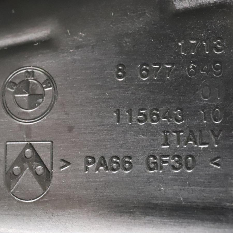 BMW [B-12]BMW F32 4N20 420i 冷却水サブタンク LCC クーラントタンク 17138617045 ...