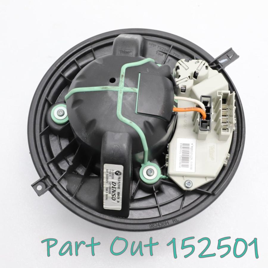 BMW [B-16]BMW 320i LCI ブロアファン エアコンファン モーター 64119227671 E87 E91 E92 E84 ...