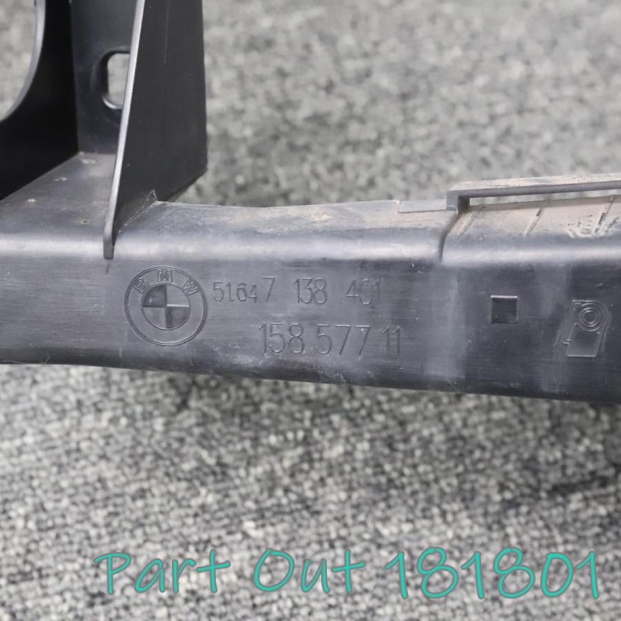BMW [B-16]BMW 320i LCI 左 ヘッドライトアーム リテーナー ガイド 51647138401 E90 PG20 後期 中古 ...