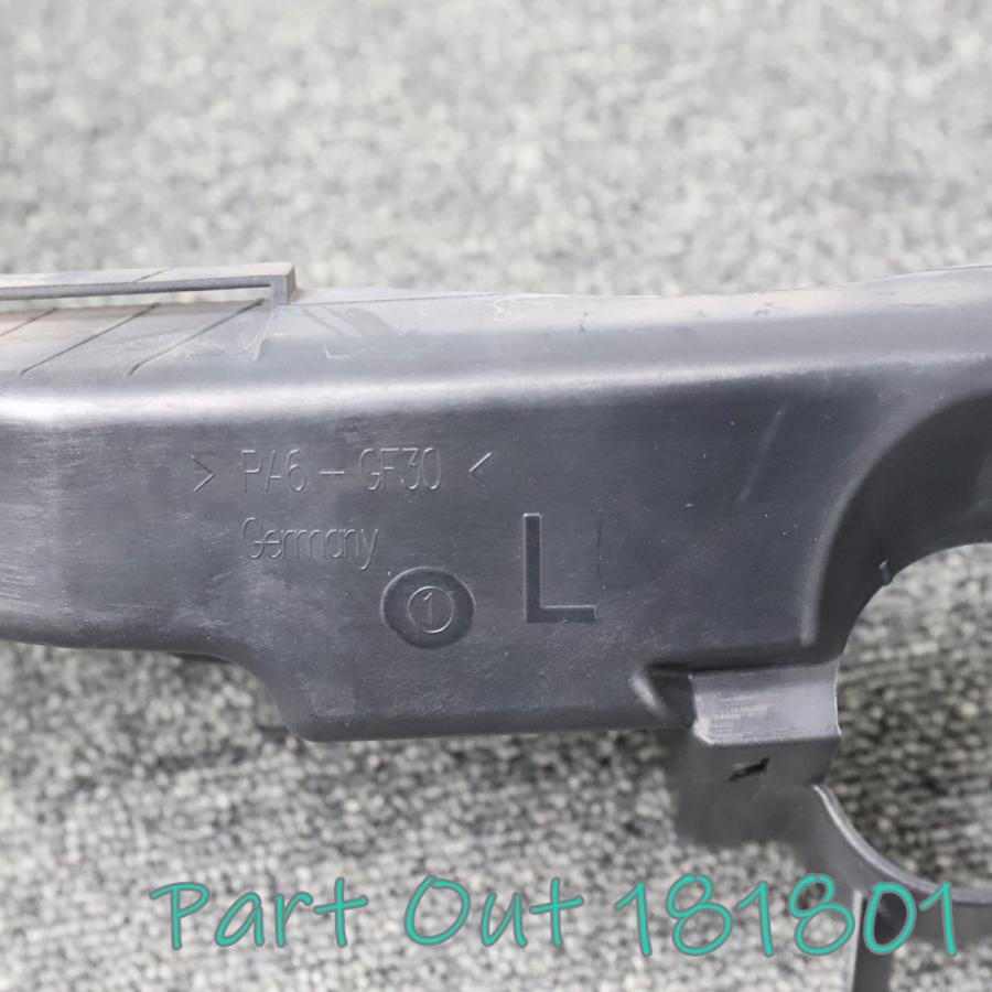 BMW [B-16]BMW 320i LCI 左 ヘッドライトアーム リテーナー ガイド 51647138401 E90 PG20 後期 中古 ...