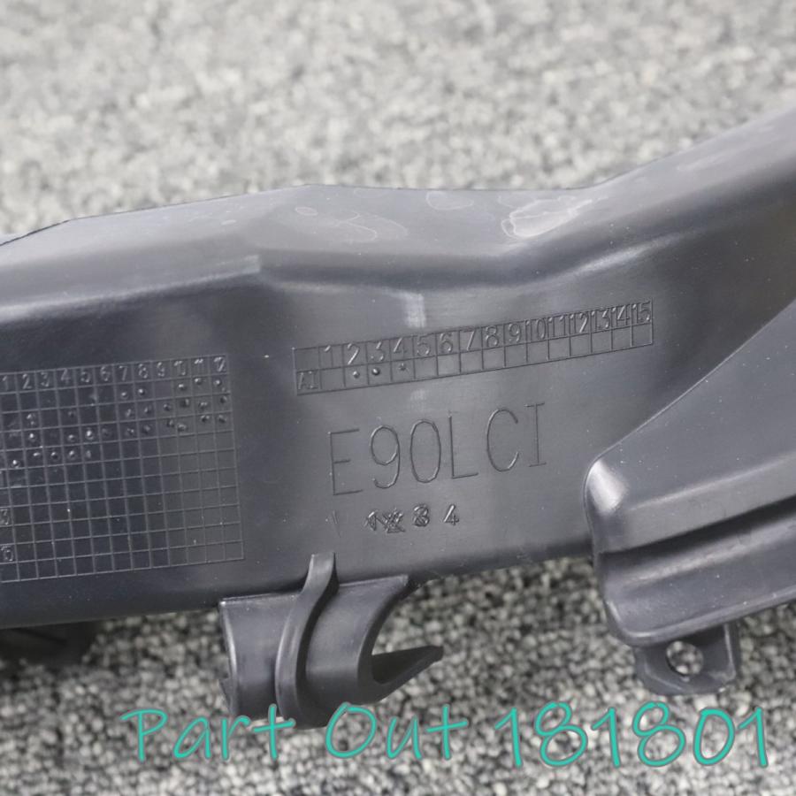 BMW [B-16]BMW 320i LCI 左 ヘッドライトアーム リテーナー ガイド 51647138401 E90 PG20 後期 中古 ...