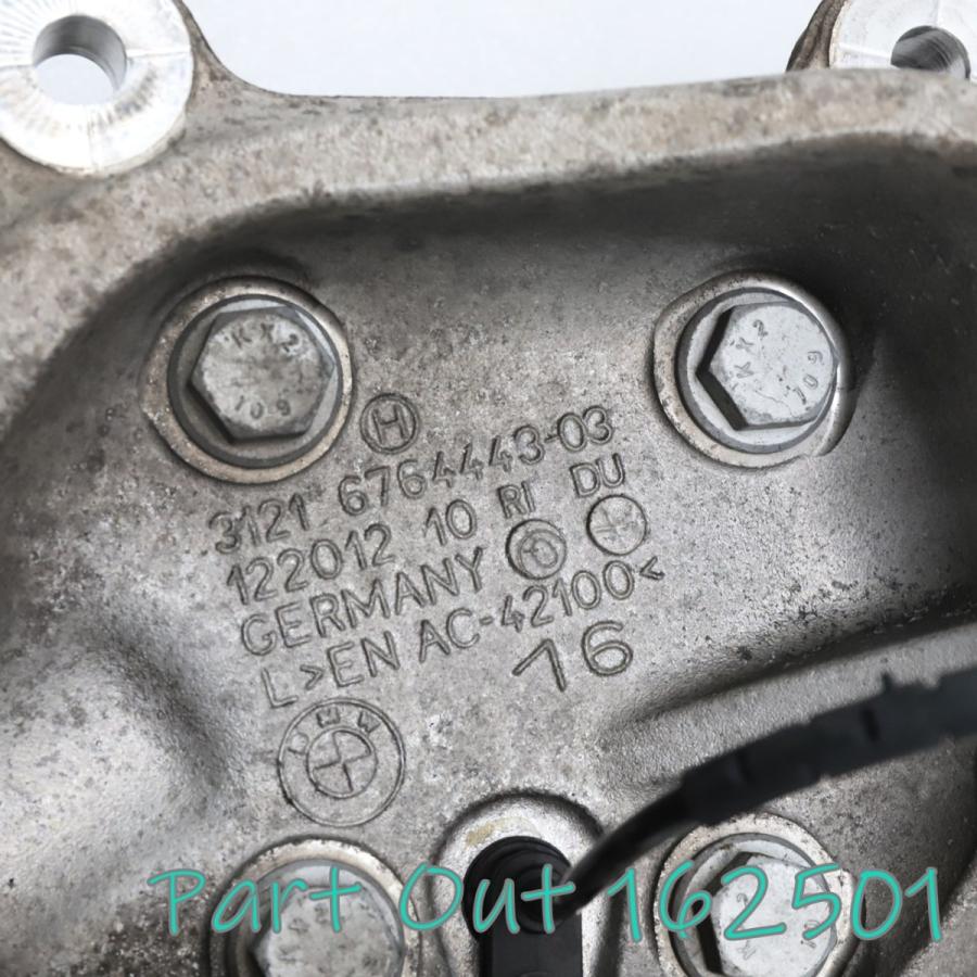 BMW [B-16]BMW 320i LCI 左フロント ハブ ナックル スウィング 31216793923 31216765157 E87 ...