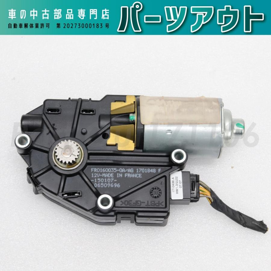 BMW [B-17]E90 前期 335i VB35 サンルーフモーター 67616922257 E91 VS35 E92 WB35 BMW ...