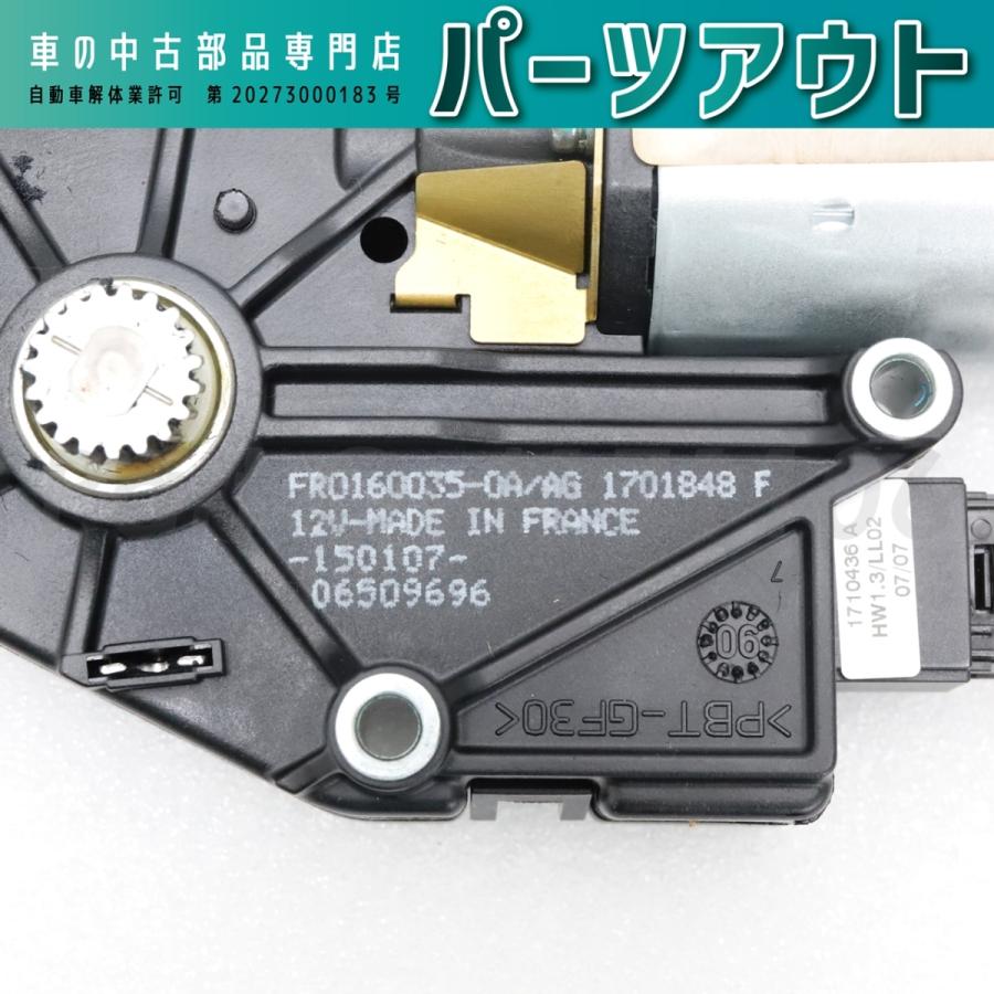BMW [B-17]E90 前期 335i VB35 サンルーフモーター 67616922257 E91 VS35 E92 WB35 BMW ...
