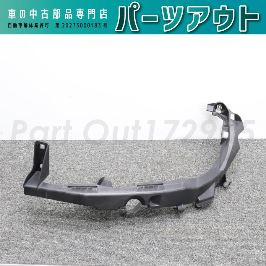 BMW [B-17]E90 前期 335i VB35 左 ヘッドライトステー アーム リテーナー 51647116707 E91 VS35 ...