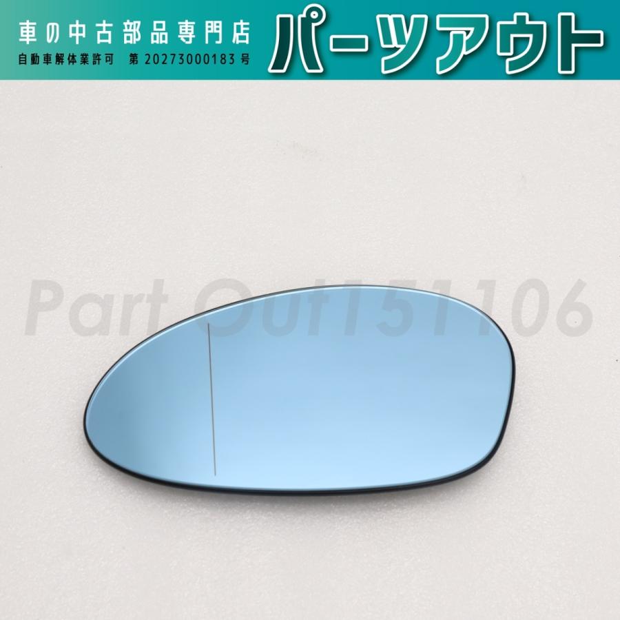 BMW [B-17]E90 前期 335i VB35 左ドアミラー 鏡 ミラーガラス 51167145267 E91 VS35 E92 ...