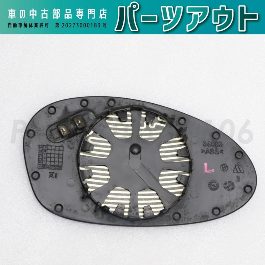 BMW [B-17]E90 前期 335i VB35 左ドアミラー 鏡 ミラーガラス 51167145267 E91 VS35 E92 ...