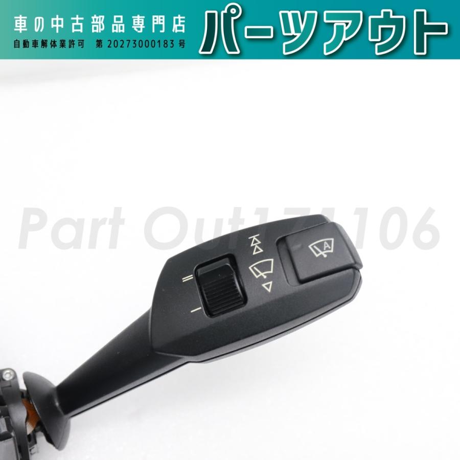 BMW [B-17]E90 前期 335i VB35 ステアリングコラムスイッチ ワイパースイッチ 61319123049 E91 VS35 ...
