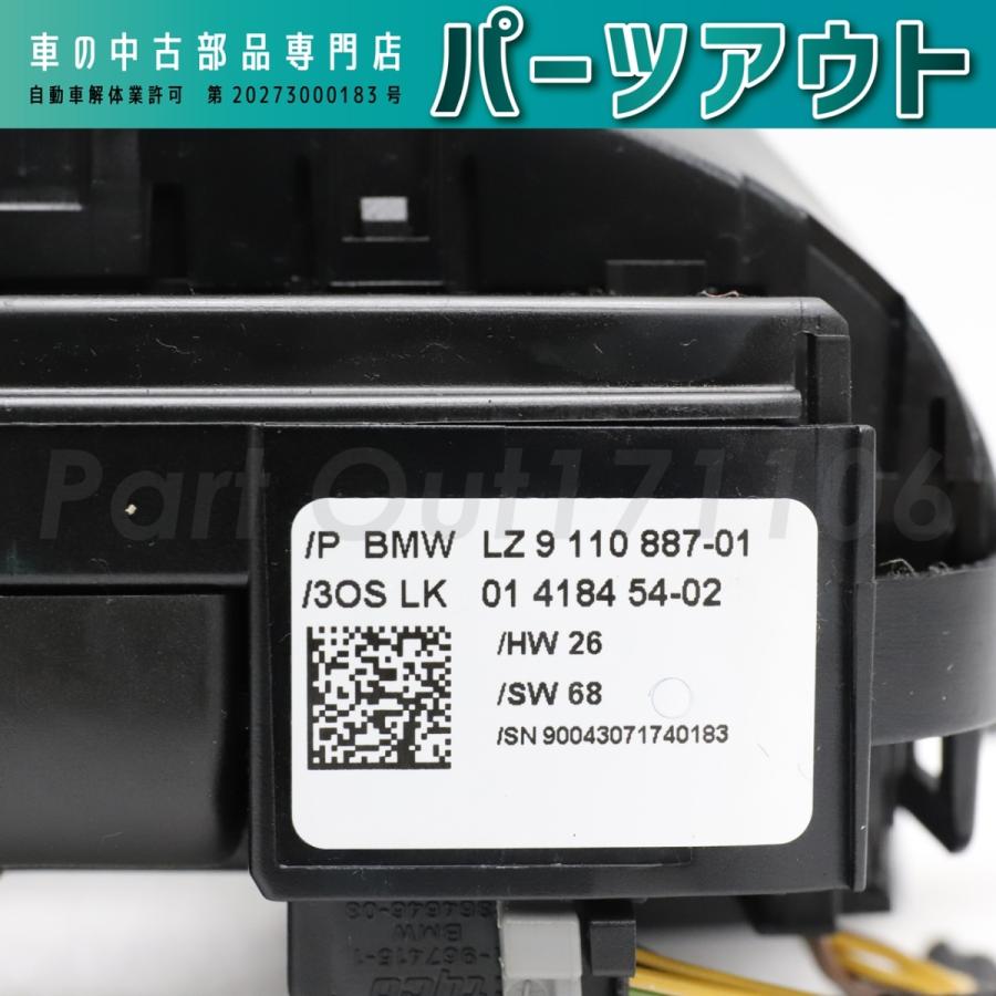 BMW [B-17]E90 前期 335i VB35 ステアリングコラムスイッチ ワイパースイッチ 61319123049 E91 VS35 ...