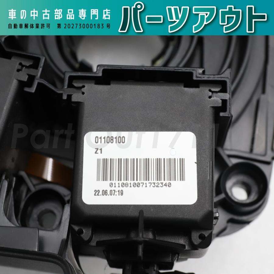 BMW [B-17]E90 前期 335i VB35 ステアリングコラムスイッチ ワイパースイッチ 61319123049 E91 VS35 ...